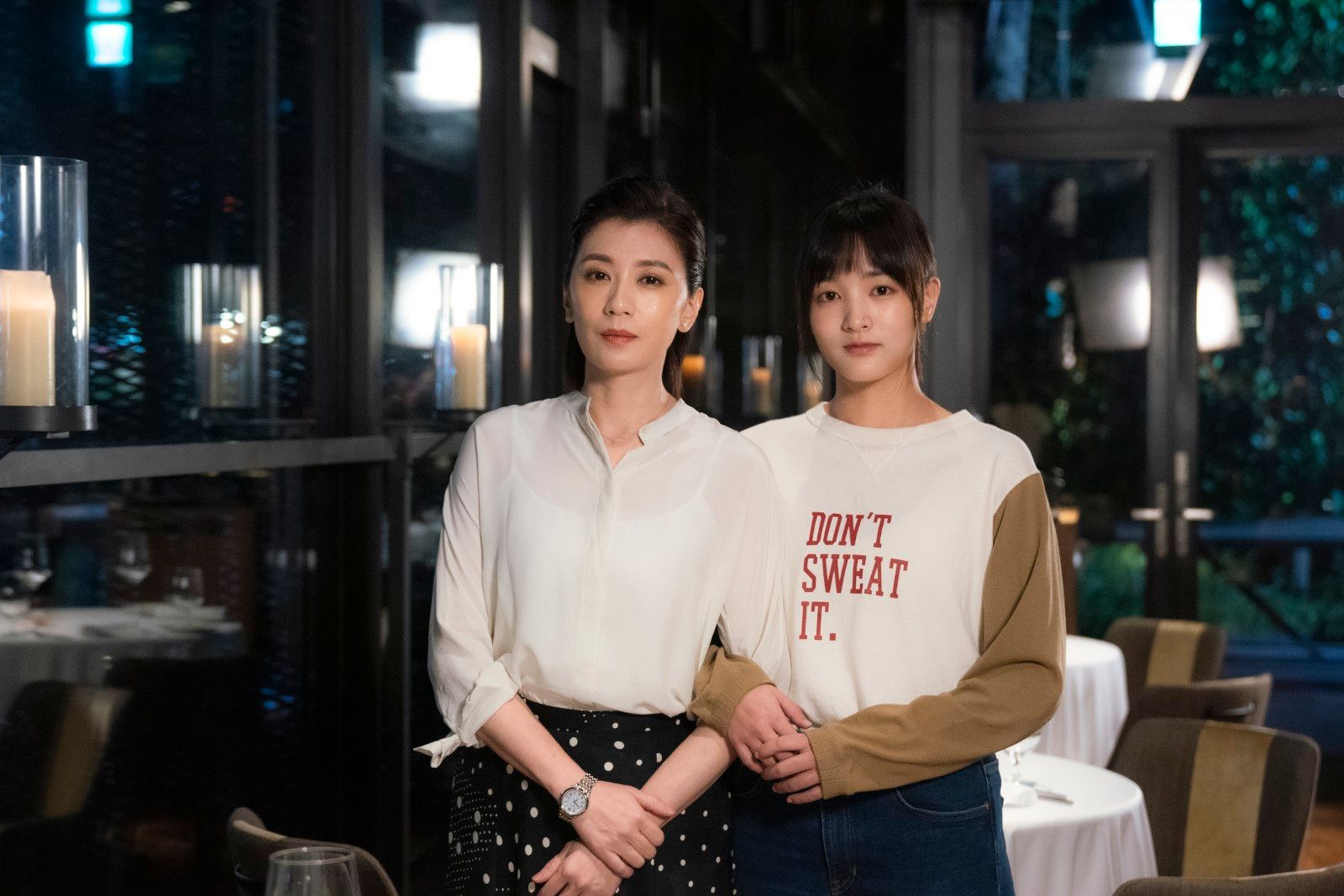 Photo du film Pu Bu - Photo 3 sur 5 - AlloCiné