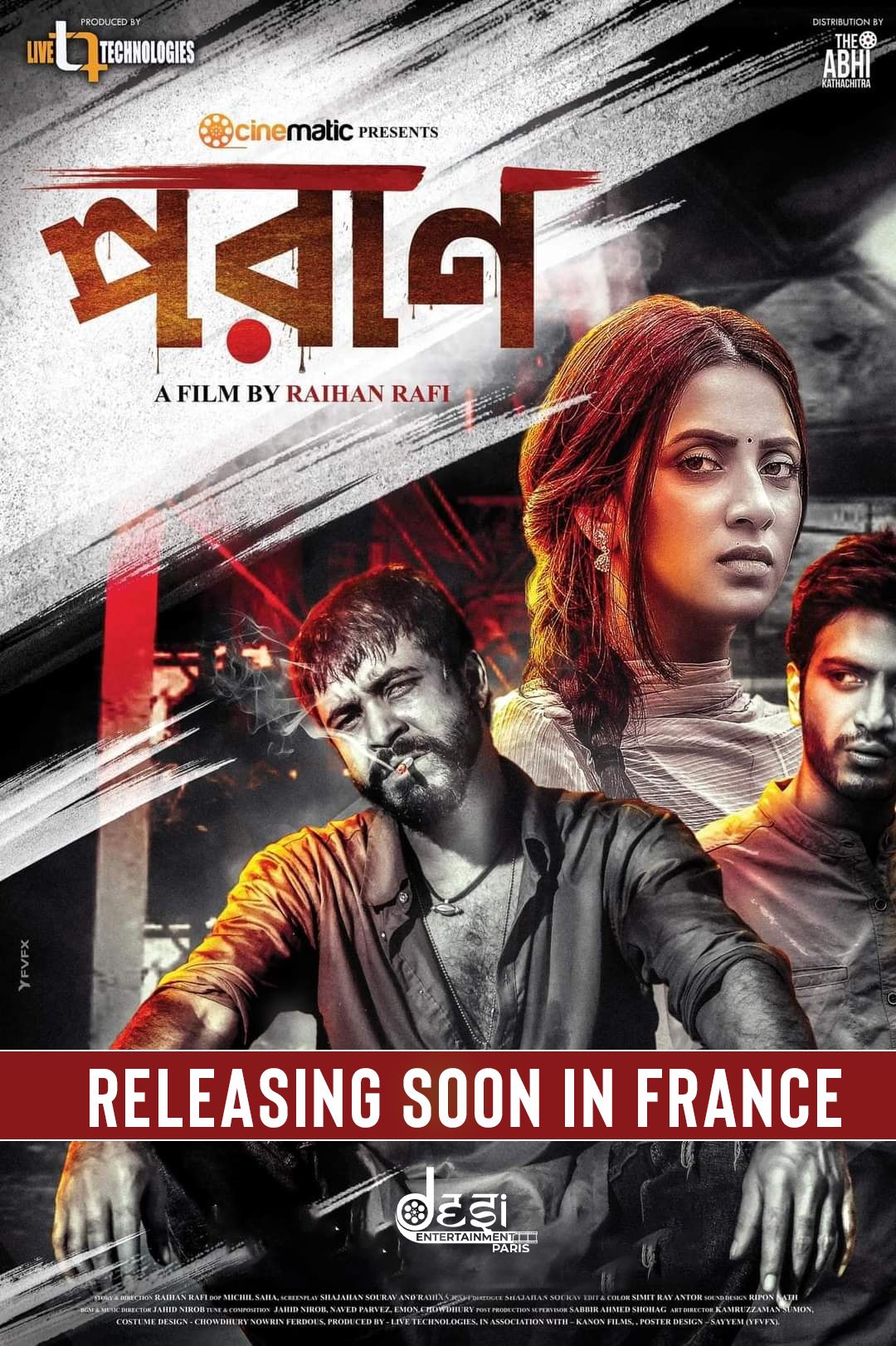 Poran - Film 2022 - AlloCiné