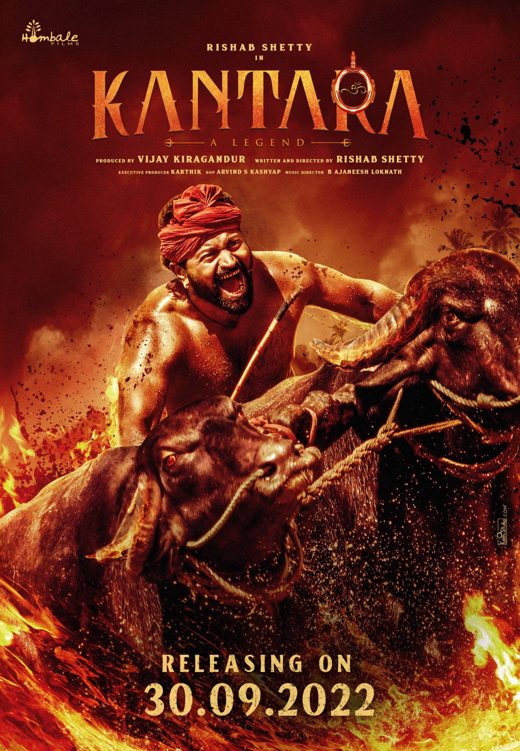Affiche du film Kantara - Photo 2 sur 2 - AlloCiné