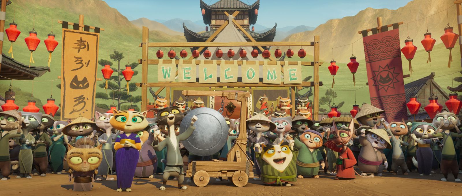 Photo du film Samouraï Academy - Photo 2 sur 36 - AlloCiné