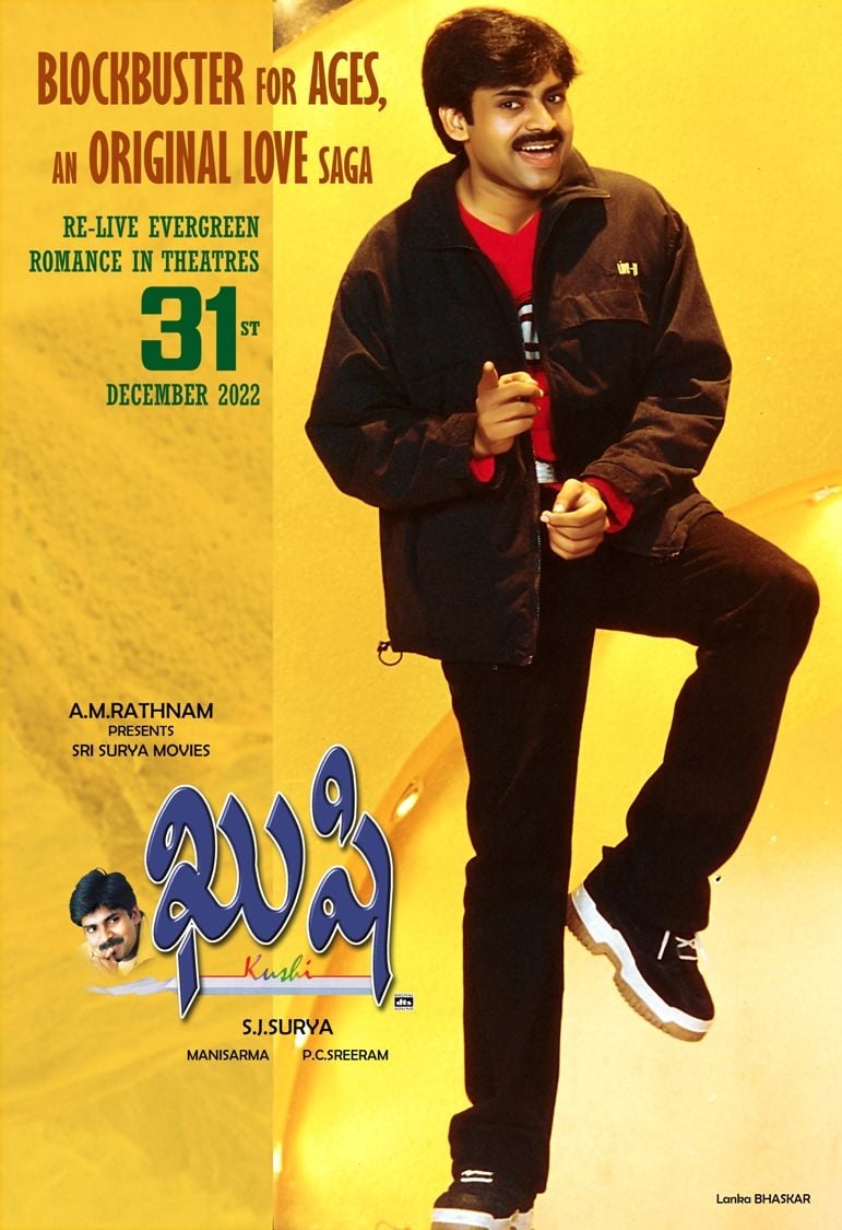 Affiche du film Khushi - Photo 2 sur 2 - AlloCiné