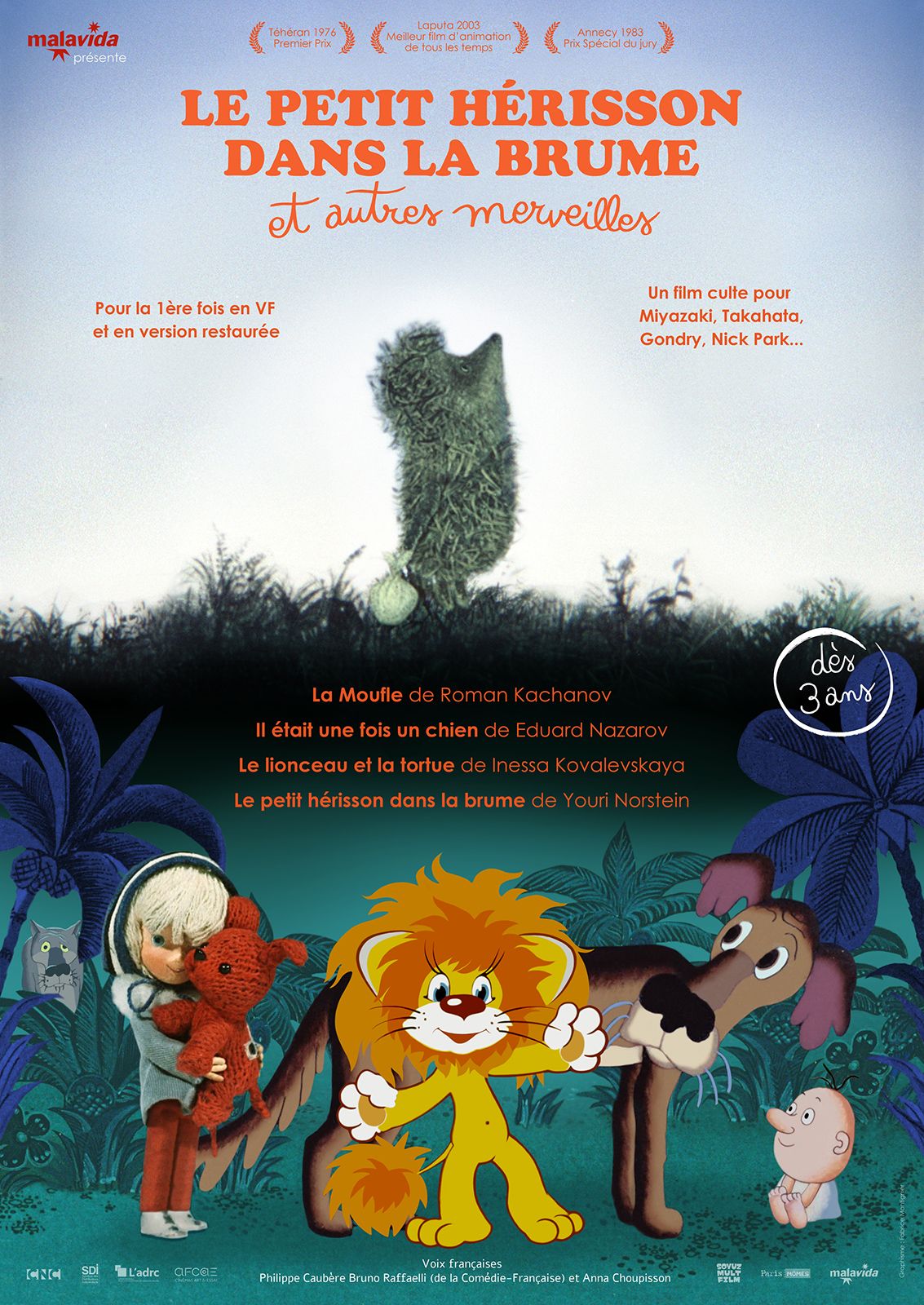 Cin mas Et S ances Du Film Le Petit H risson Dans La Brume Et Autres