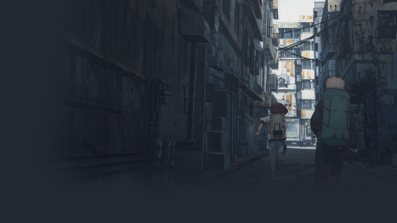 Tengoku-Daimakyo : Tengoku-Daimakyo : Photo - 19 sur 20 - AlloCiné