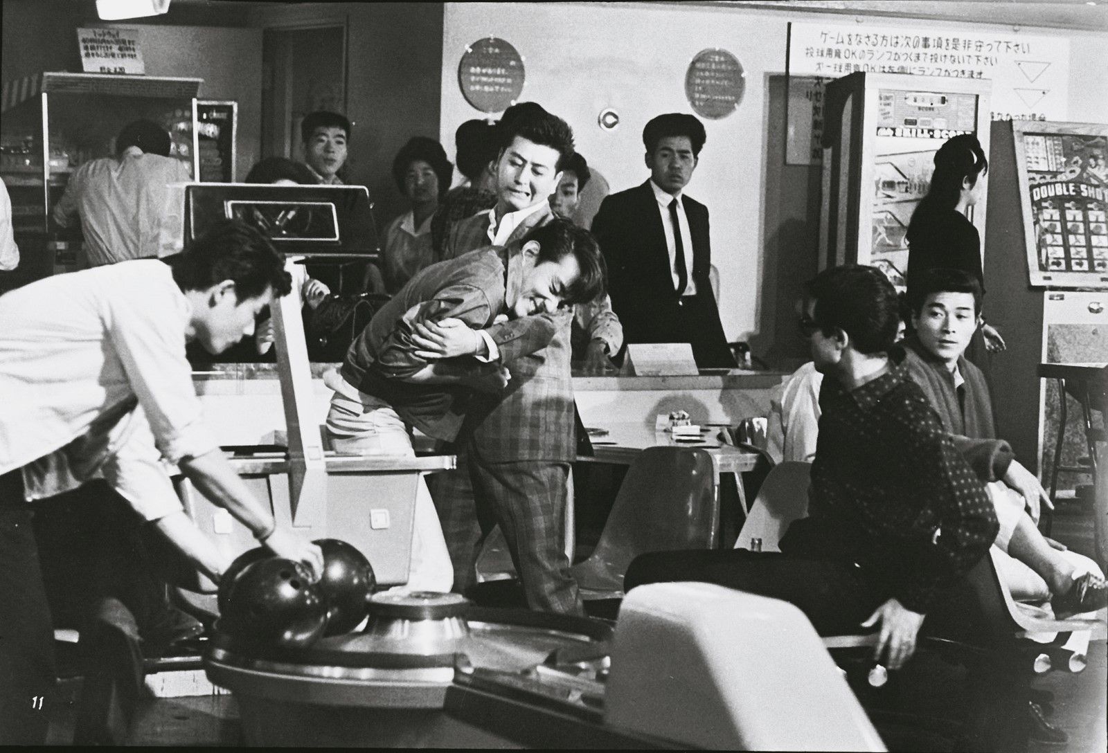 Photo du film Fleur pâle - Photo 13 sur 17 - AlloCiné