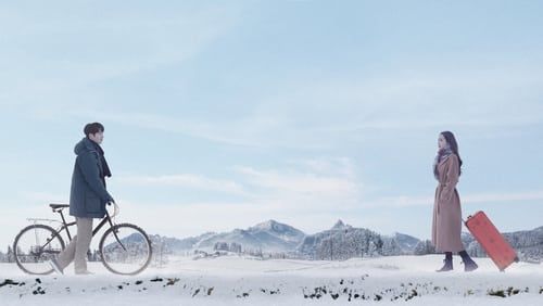 When the Weather Is Fine : When the Weather Is Fine : Photo - 5 sur 7 ...