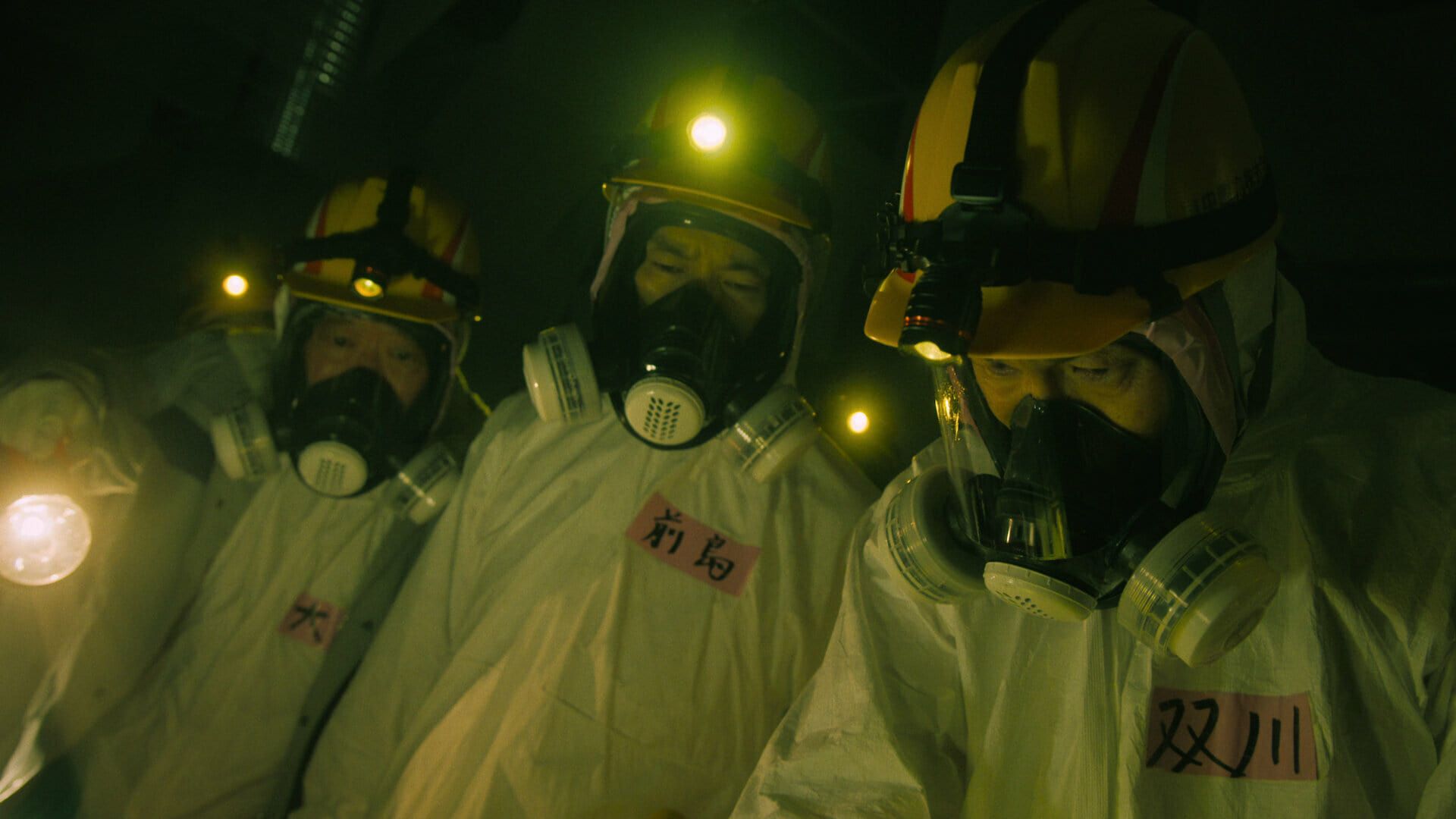 Poster THE DAYS saison 1 - Affiche 3 sur 19 - AlloCiné