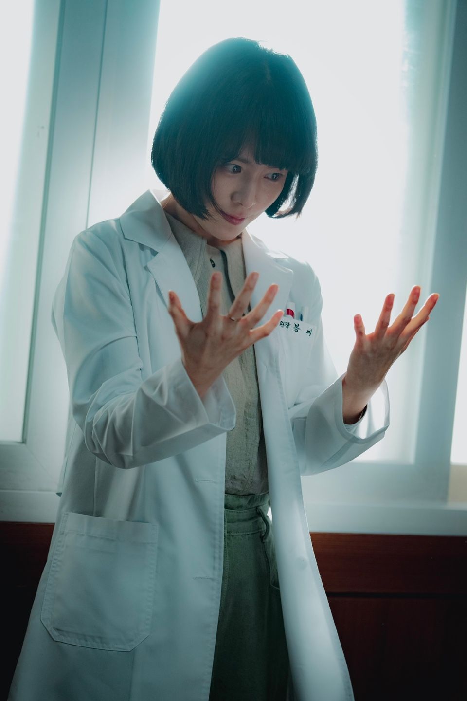 Enquêtes tactiles : Photo Ji-min Han - 2 sur 2 - AlloCiné