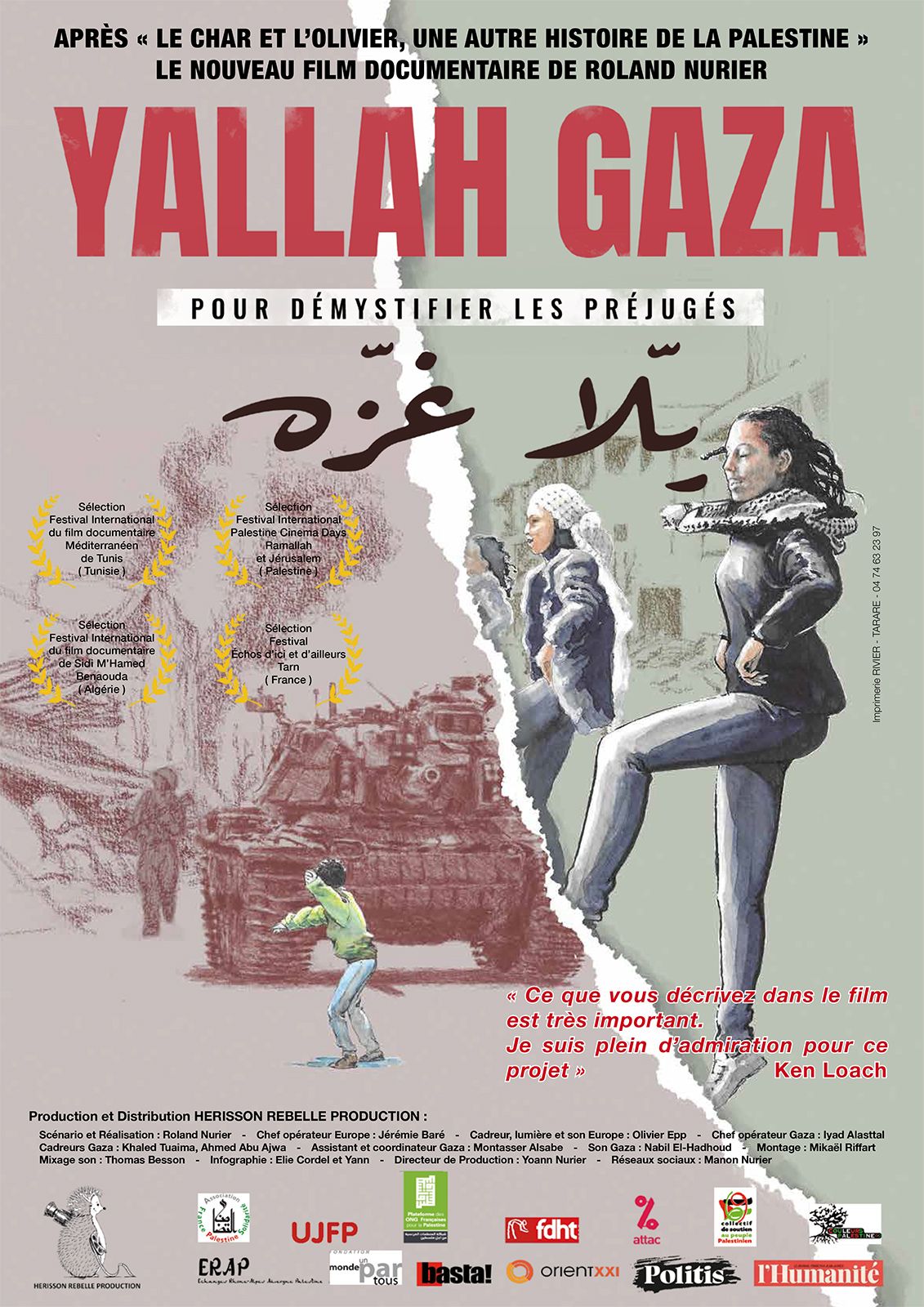 Critique du film Yallah Gaza - AlloCiné