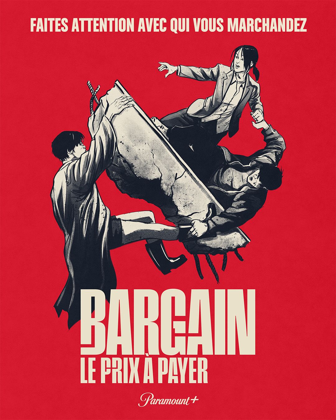 Bargain : le prix à payer en streaming - AlloCiné