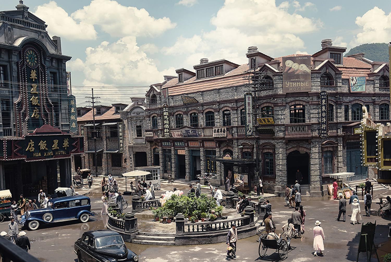 Photo du film Ip Man : L'Éveil du Maître - Photo 1 sur 6 - AlloCiné