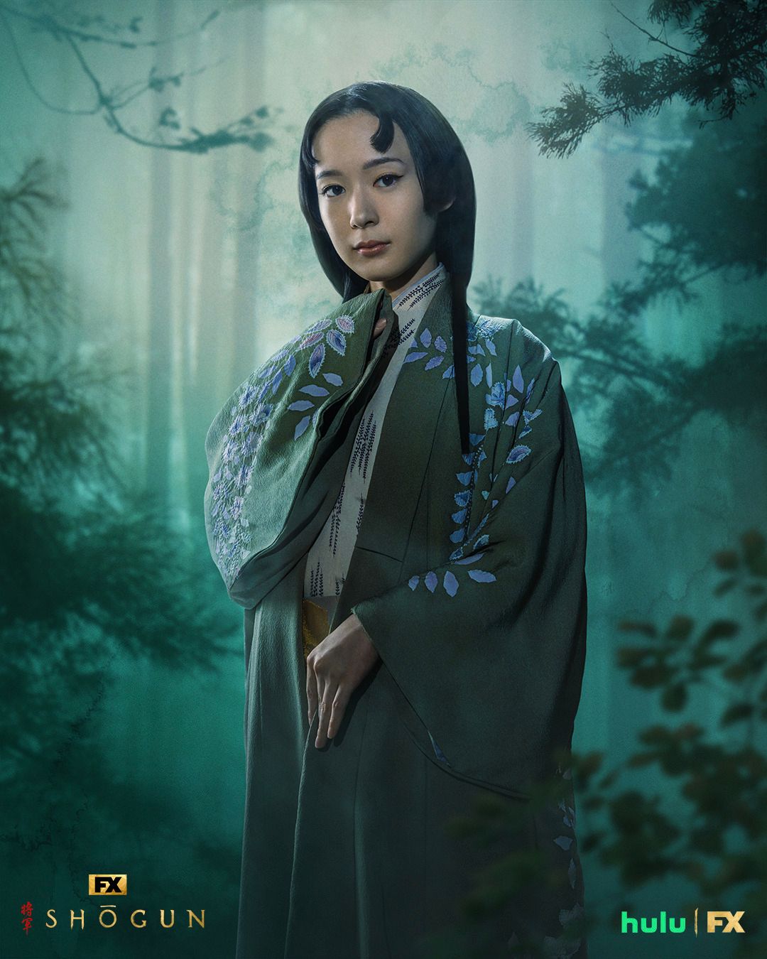 Poster Shōgun saison 1 - Affiche 20 sur 27 - AlloCiné