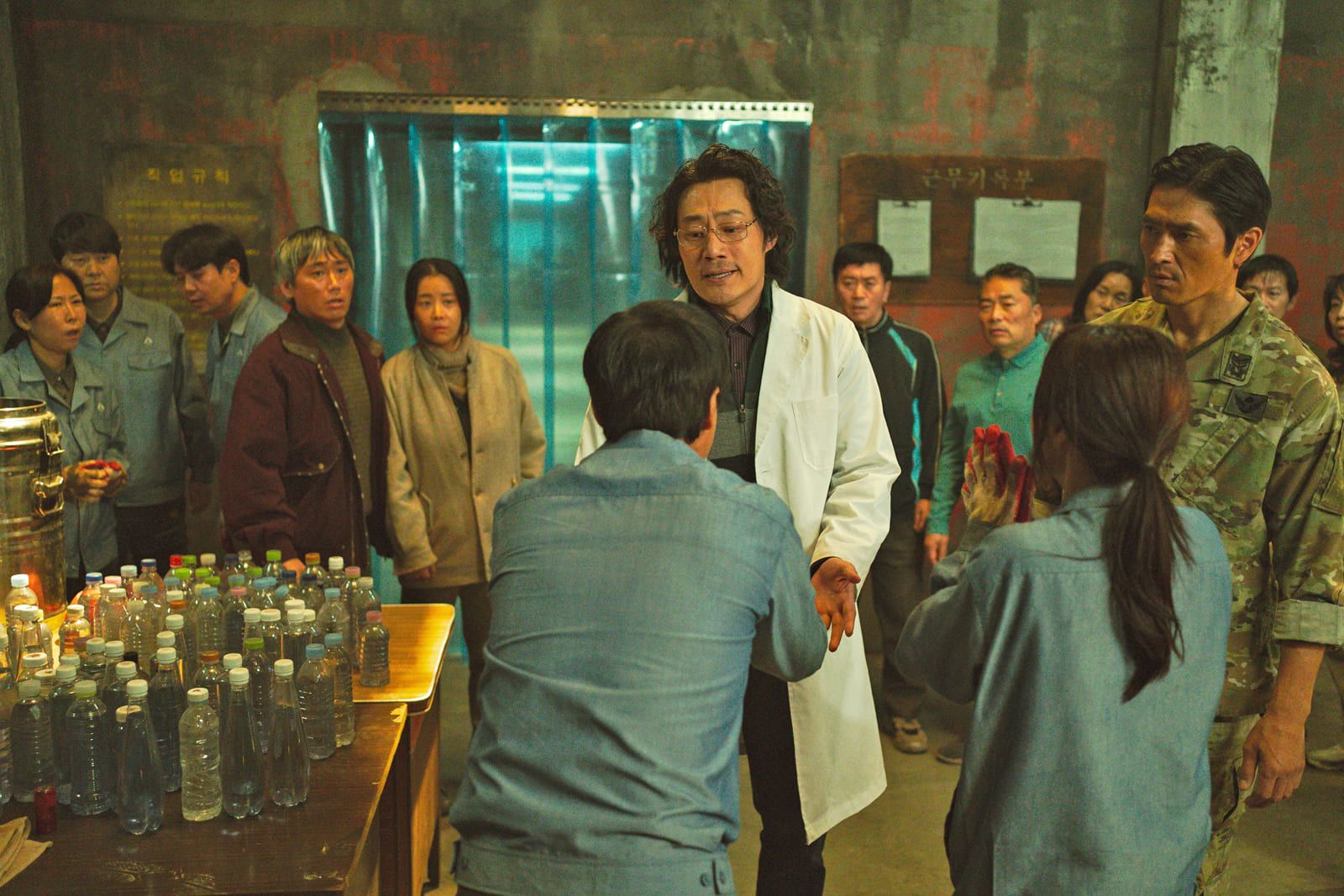 Photo de Hee-jun Lee - Badland Hunters : Photo Hee-jun Lee - Photo 3 sur 6 - AlloCiné