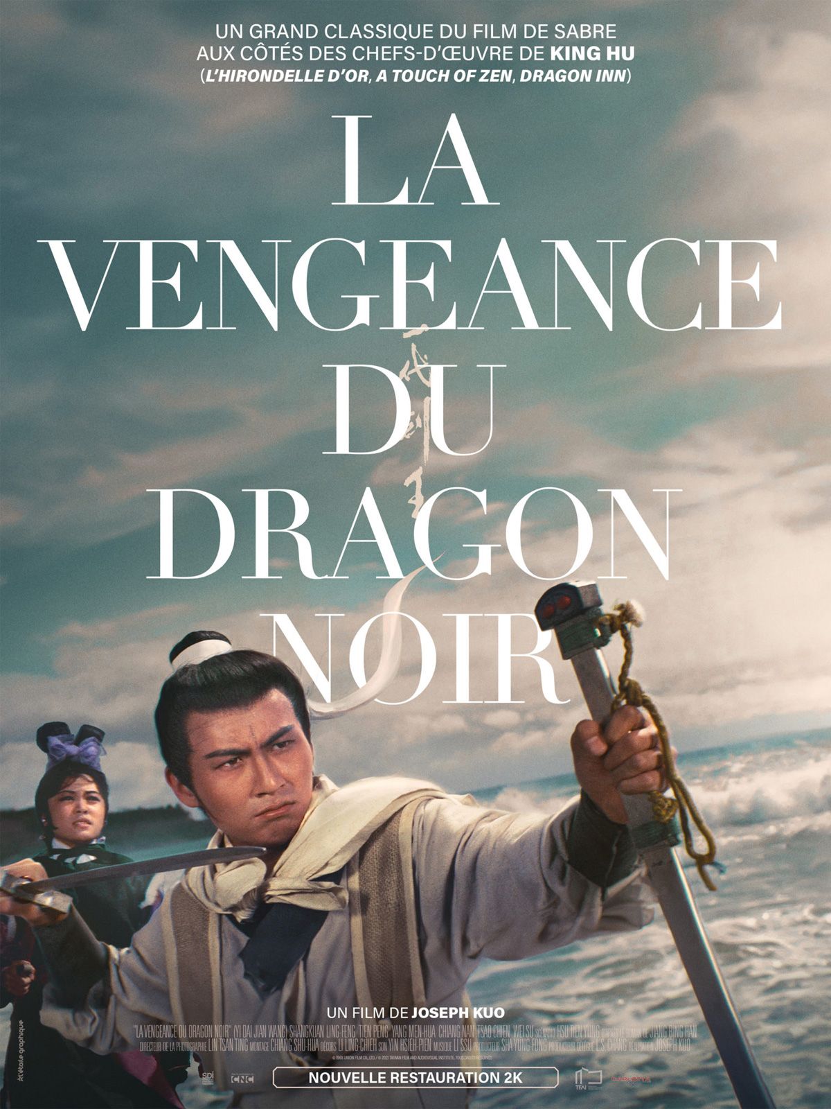 La Vengeance du dragon noir - Film 1968 - AlloCiné