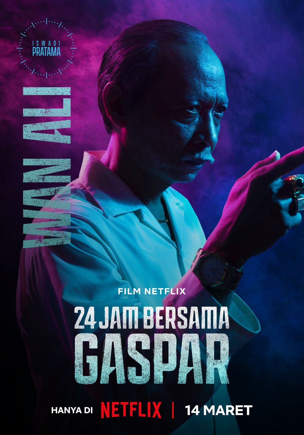 Affiche du film 24 Hours with Gaspar - Photo 15 sur 16 - AlloCiné
