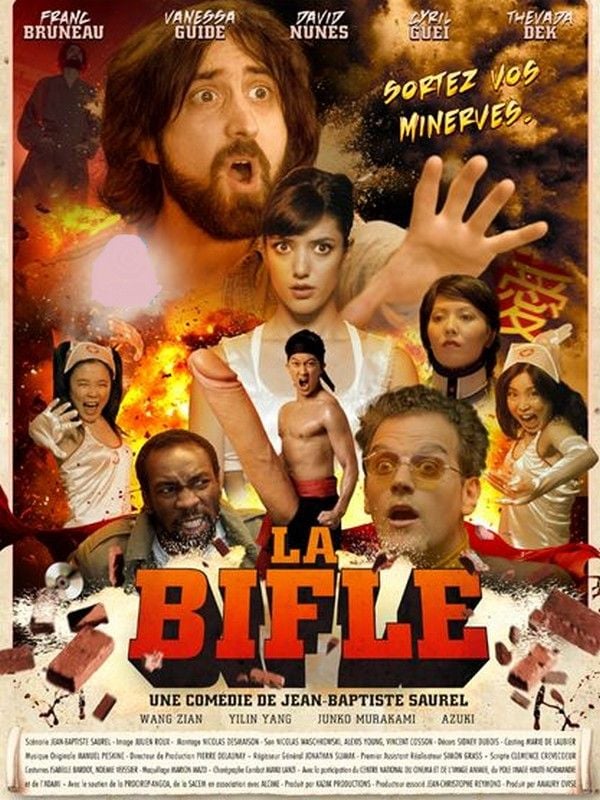 Photo de La Bifle - Photo 1 sur 2 - AlloCiné