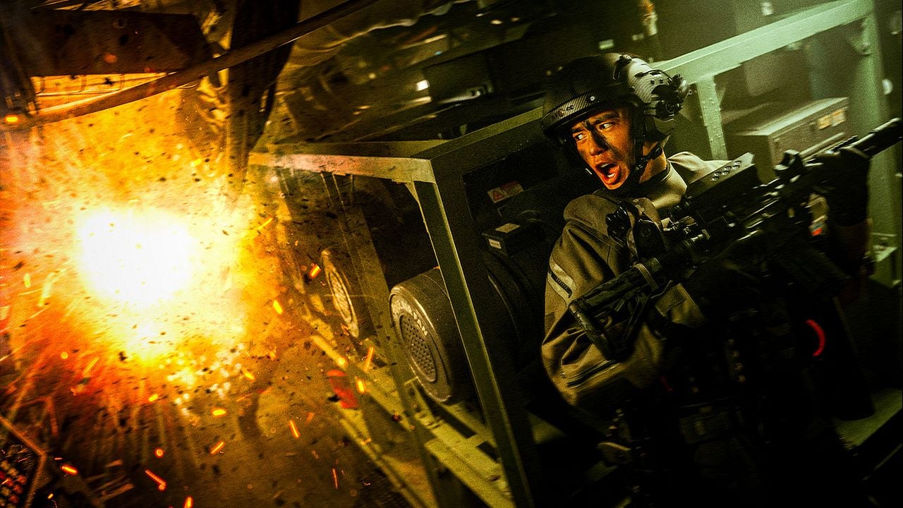 Photo du film Operation Hadal - Photo 1 sur 4 - AlloCiné