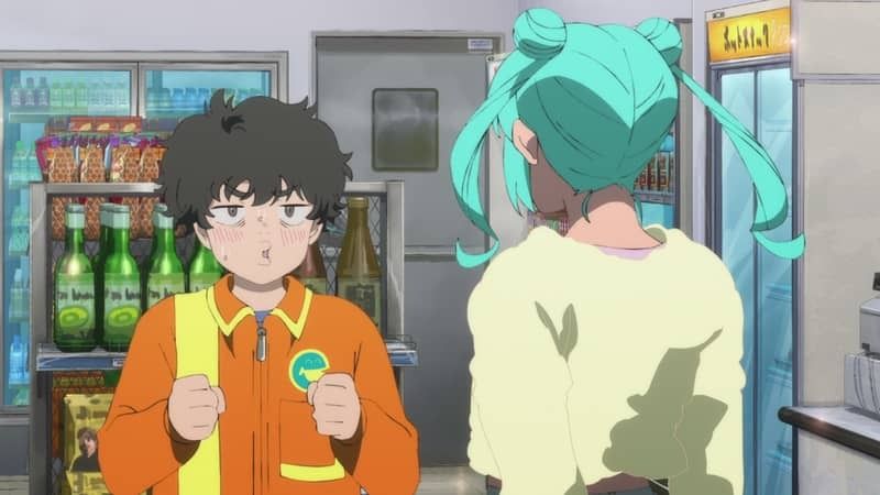 Negative Positive Angler : Negative Positive Angler : Photo - 4 sur 9 ...