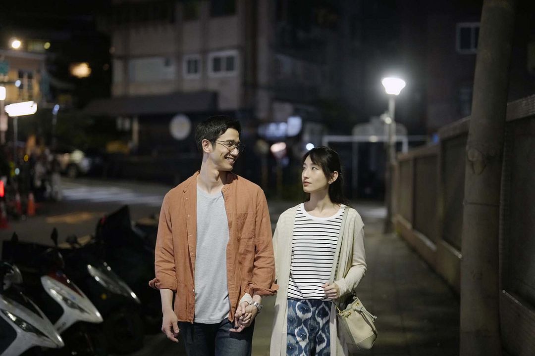 I Am Married...But ! : I Am Married...But ! : Photo - 7 sur 19 - AlloCiné