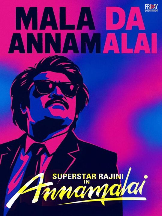 Affiche du film Annamalai - Photo 1 sur 2 - AlloCiné