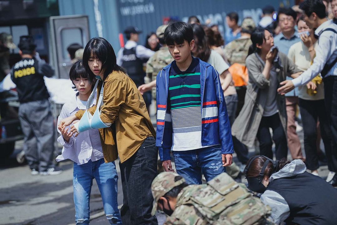 Goodbye Earth : Goodbye Earth : Photo - 12 sur 17 - AlloCiné