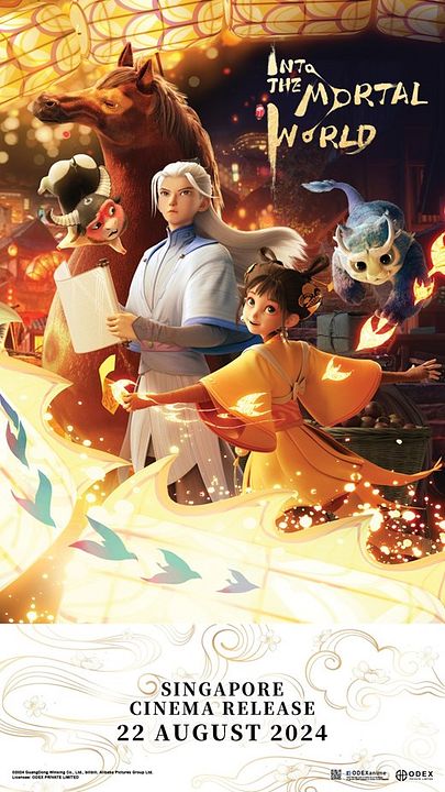 Affiche du film Into the Mortal World - Photo 1 sur 1 - AlloCiné