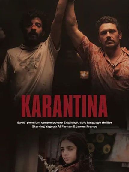 Poster Karantina - Affiche 1 sur 1 - AlloCiné
