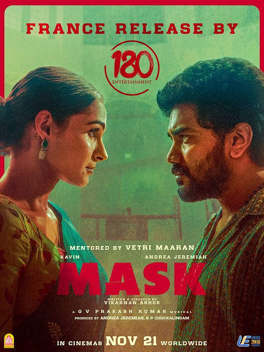 Affiche du film Mask - Photo 1 sur 1 - AlloCiné