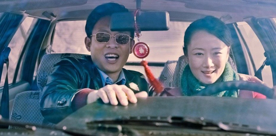 Photo du film Les Feux sauvages - Photo 2 sur 6 - AlloCiné