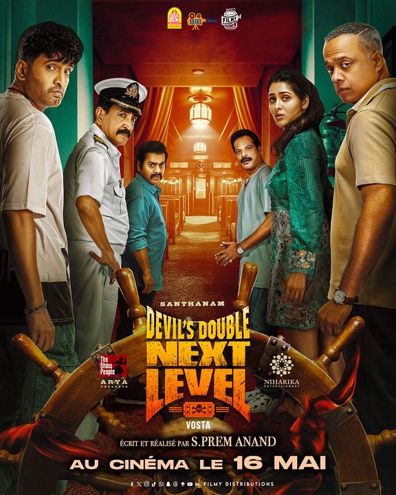 Affiche du film Devil's Double Next Level - Photo 1 sur 1 - AlloCiné