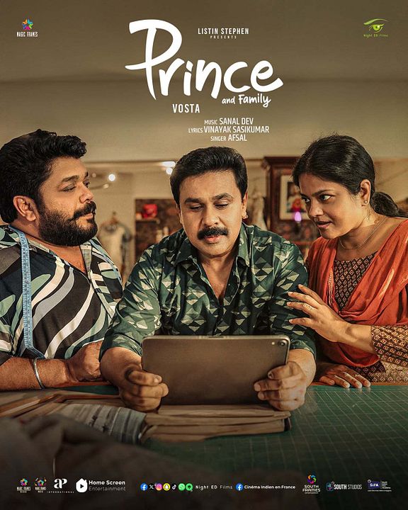 Affiche du film Prince and Family - Photo 1 sur 1 - AlloCiné