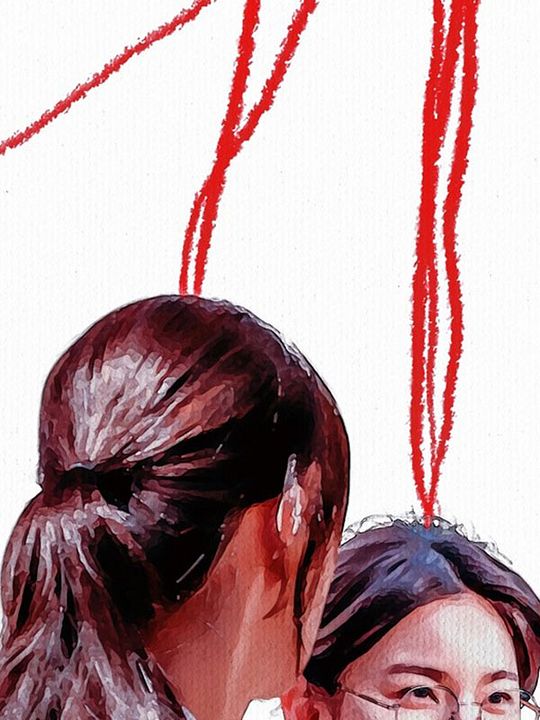 Poster S Line - Affiche 1 sur 2 - AlloCiné