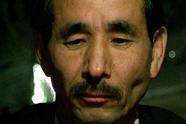 Photo de Ata - Photo 2 sur 4 - AlloCiné