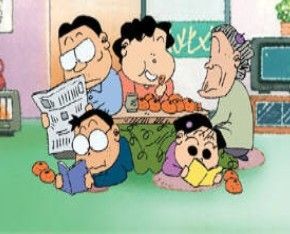 Poster Nonoko - Affiche 1 sur 1 - AlloCiné