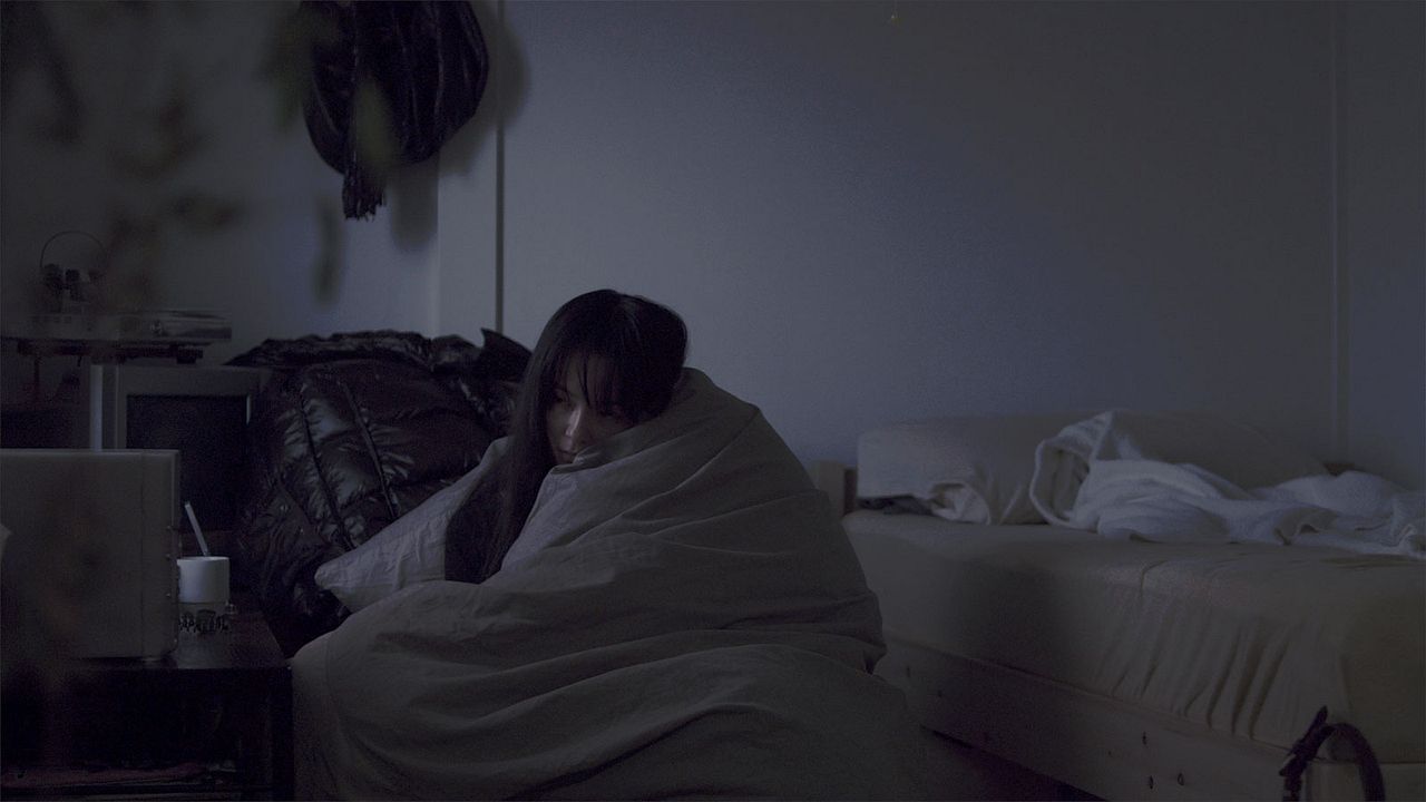 Photo du film Forma - Photo 5 sur 6 - AlloCiné