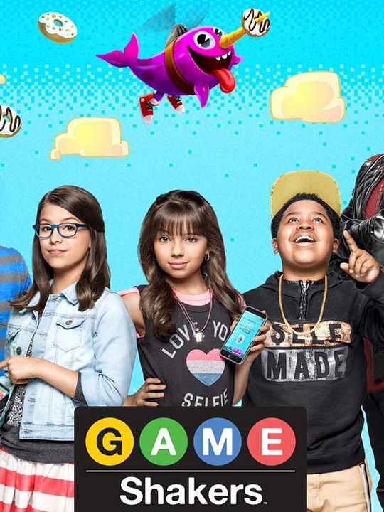 Poster Game Shakers - Affiche 3 sur 3 - AlloCiné