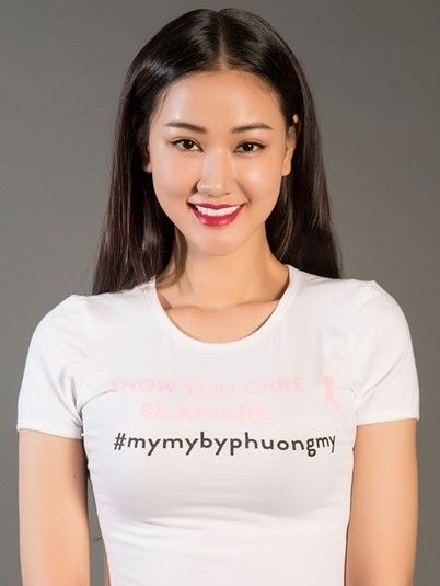 Photo de Mai Thu Huong - Affiche Mai Thu Huong - Photo 1 sur 2 - AlloCiné