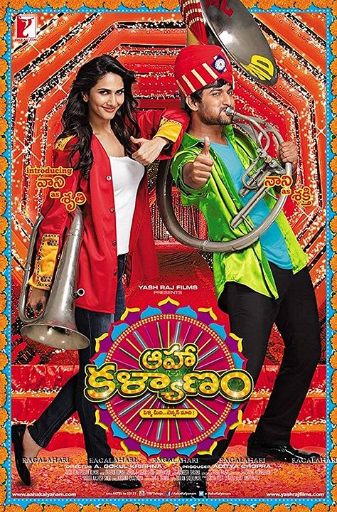 Affiche du film Aaha Kalyanam - Photo 1 sur 1 - AlloCiné
