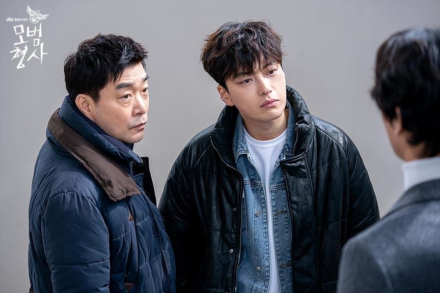 The Good Detective : The Good Detective : Photo - 1 sur 11 - AlloCiné