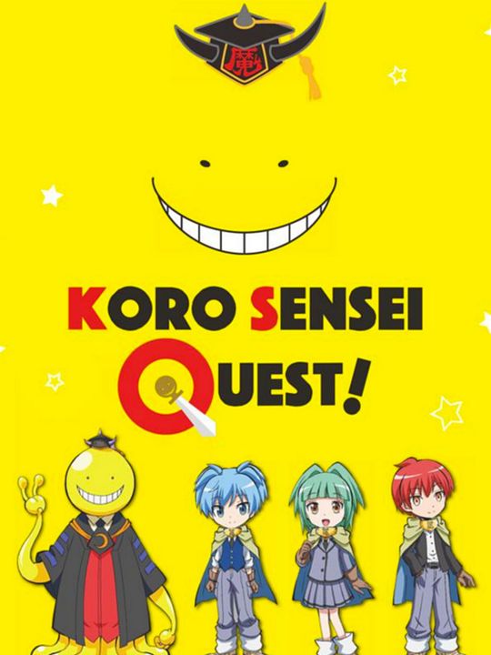 Poster Koro-sensei Q! - Affiche 1 sur 1 - AlloCiné