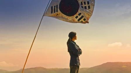 Poster Mr Sunshine saison 1 - Affiche 1 sur 26 - AlloCiné