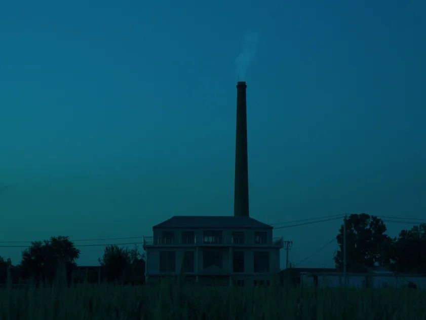 Photo de Di Er - Photo 5 sur 7 - AlloCiné