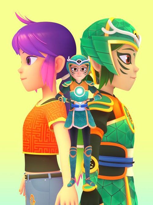 Poster L'armure de Jade - Affiche 2 sur 2 - AlloCiné