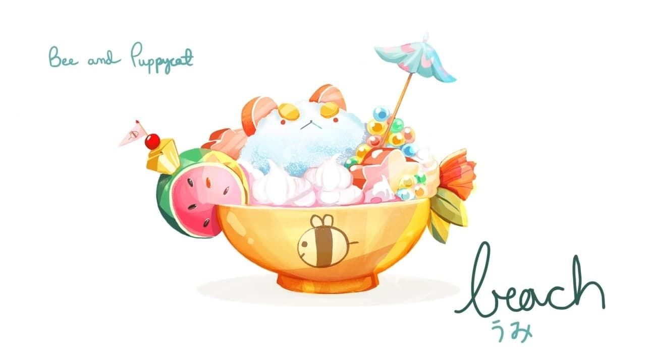 Poster Bee et PuppyCat saison 1 - Affiche 21 sur 29 - AlloCiné