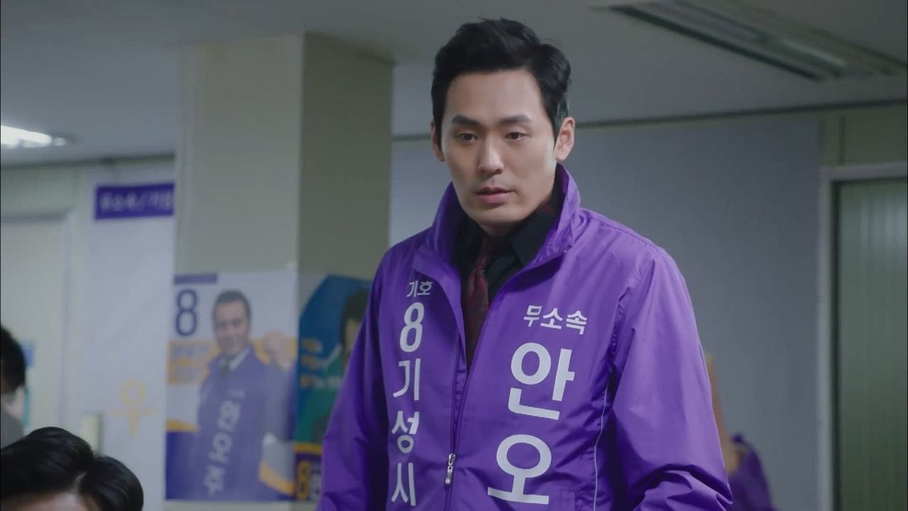 Poster saison 1 - Affiche 12 sur 17 - AlloCiné