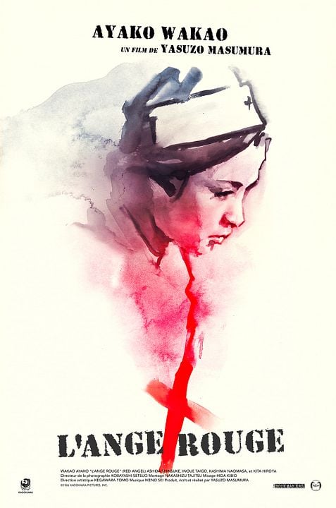 Affiche du film L'Ange rouge - Photo 1 sur 2 - AlloCiné