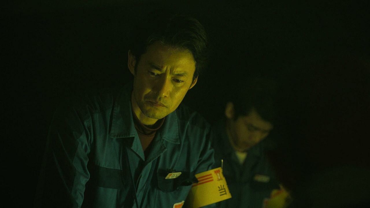 Poster THE DAYS saison 1 - Affiche 5 sur 19 - AlloCiné