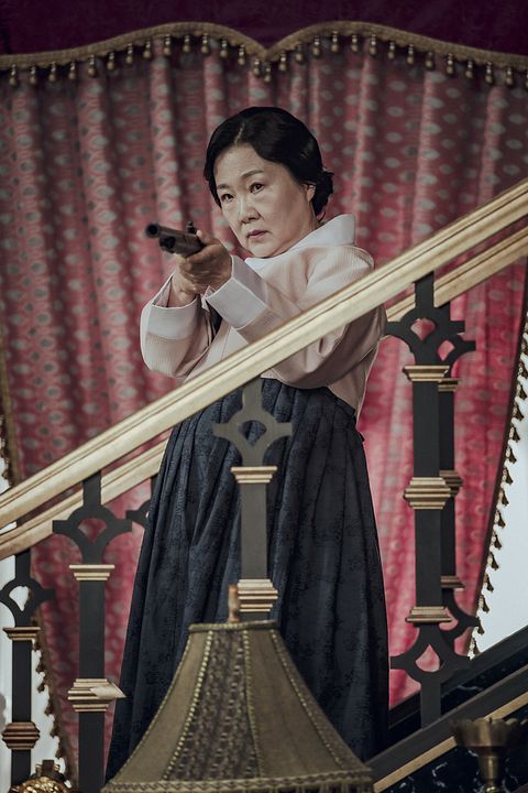 La Créature de Kyŏngsŏng : Photo Hae-sook Kim - 28 sur 29 - AlloCiné