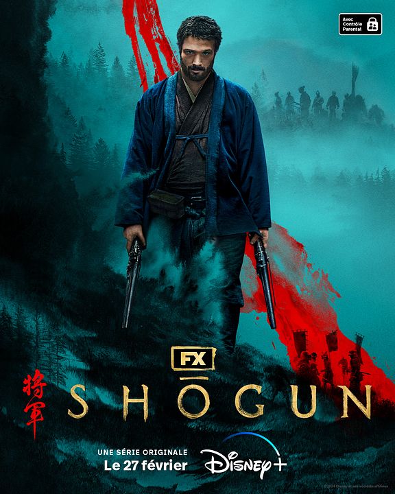 Poster Shōgun saison 1 - Affiche 12 sur 27 - AlloCiné