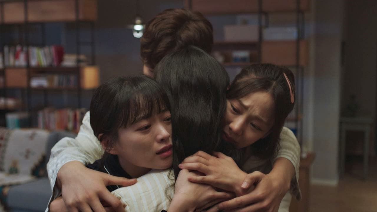 Poster Be Melodramatic saison 1 - Affiche 8 sur 23 - AlloCiné