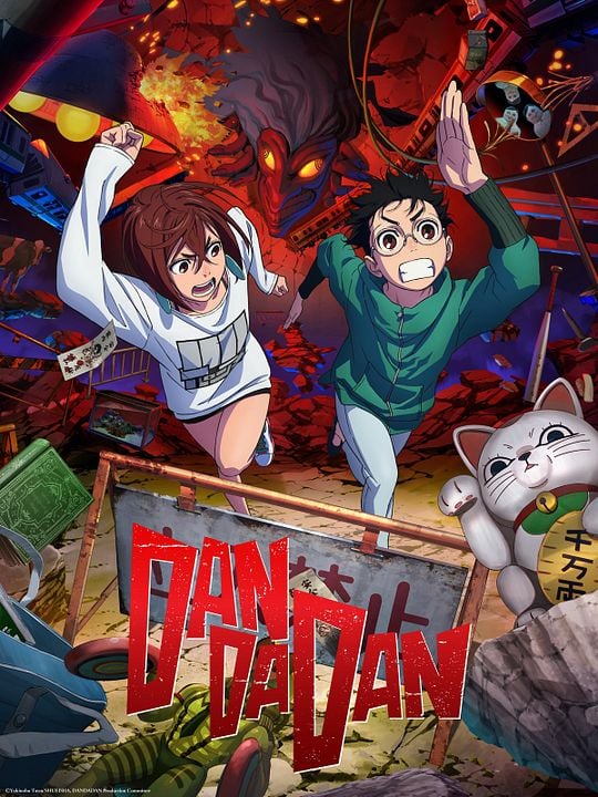 Poster DAN DA DAN saison 1 - Affiche 12 sur 13 - AlloCiné